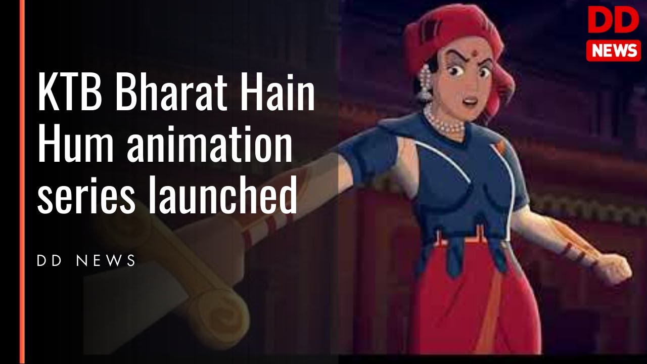 Children express happiness over the launch of the KTB Bharat Hain Hum animation series - YouTube