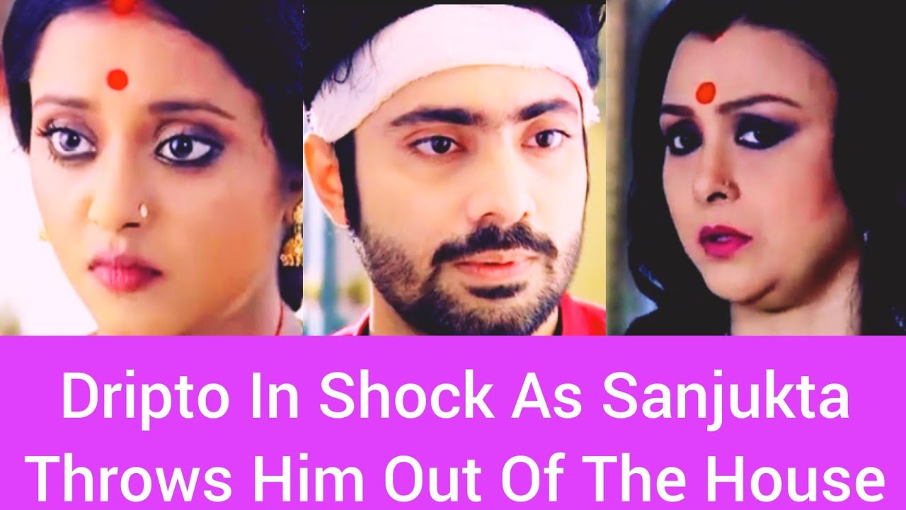 Trinayani. Dripto In Shock As Sanjukta Throws Him Out Of The House. # ...