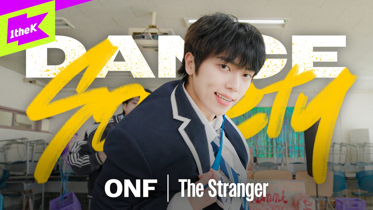 온앤오프 - The Stranger｜Dance Society｜댄스 소사이어티｜ONF｜Performance | 4K - YouTube