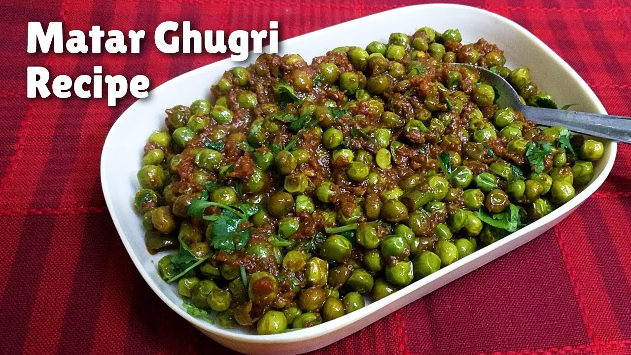 मटर की चटपटी घुघरी | UP Style Matar ki Ghugri/Ghugni recipe in Hindi ...