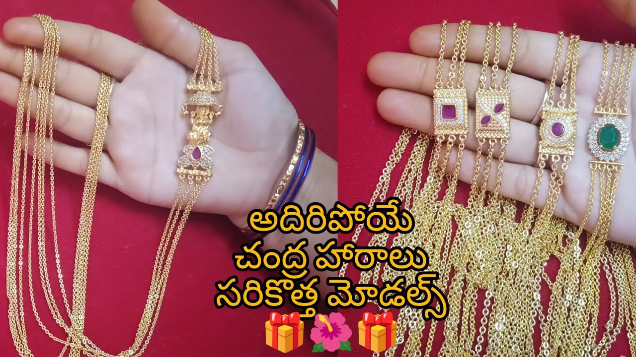 #mycrogold plated .. Chandra haralu collection 🥳🥳 contact no.7032280377 ...