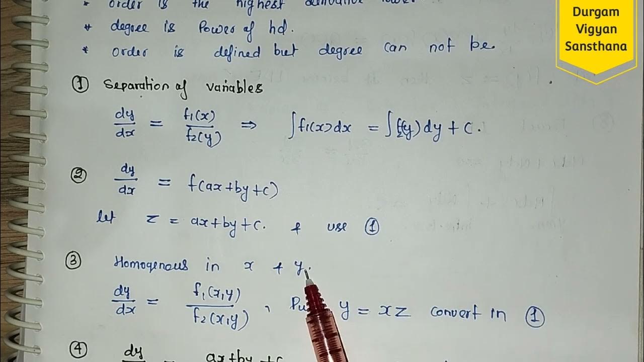 Differential Equation Lectures | Differential Equation of First Order | Mathematical Physics 1 ...