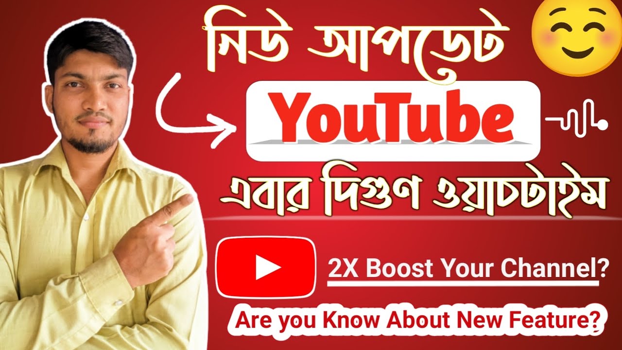 2x More reach/views/earn and Channel Grow! | Youtube Biggest Update ...
