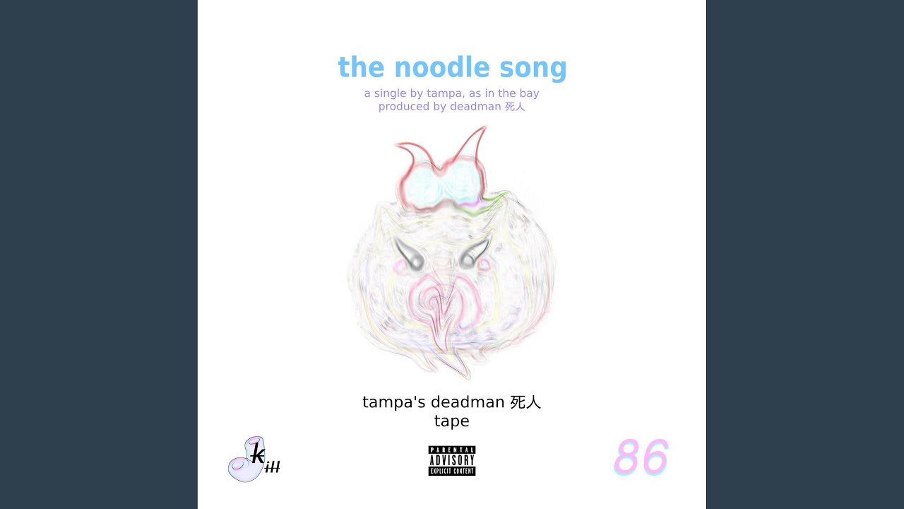 The Noodle Song - YouTube