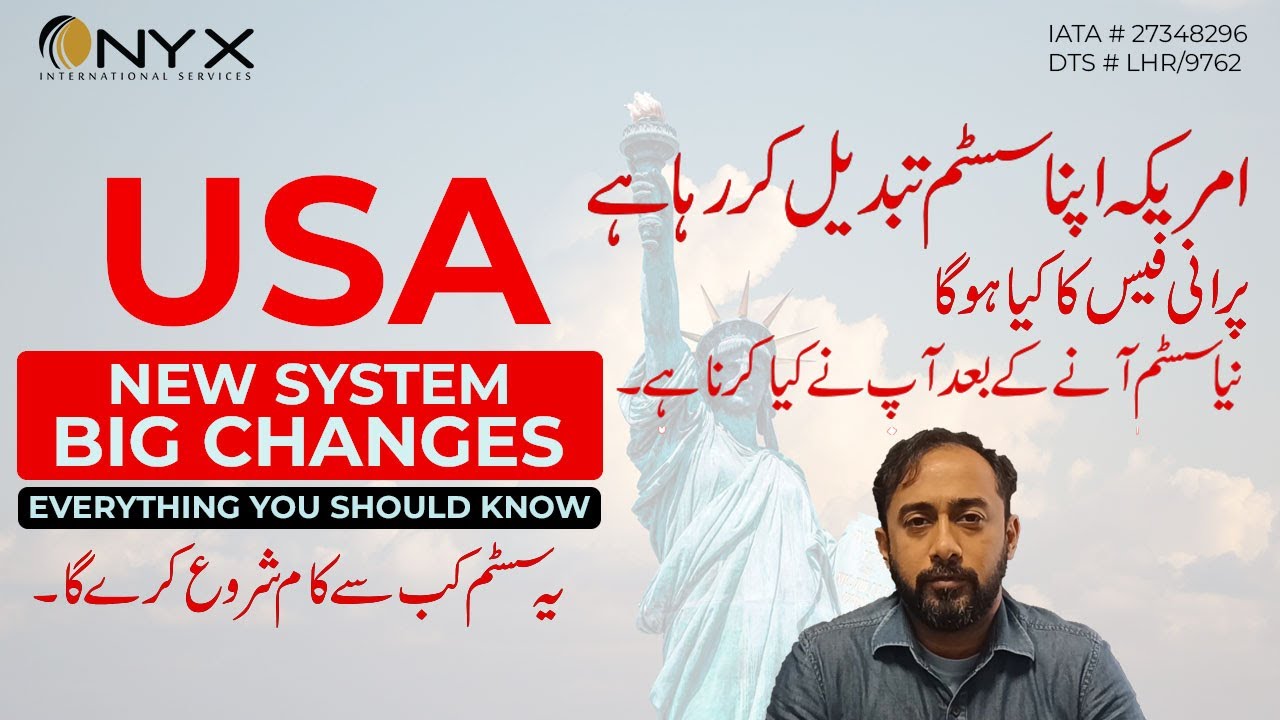 USA UPDATES | USA NEW SYSTEM | WHAT TO DO AFTER NEW SYSTEM - YouTube