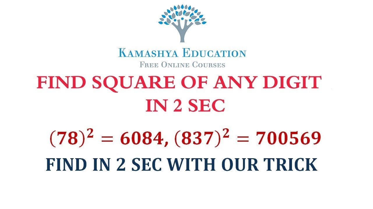 How to find the square of any digit in 2 sec - YouTube