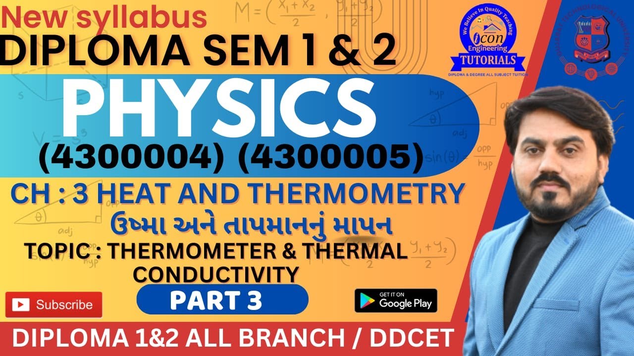 PHYSICS CH 3 HEAT AND THERMOMETRY MIMP QUESTION || MIMP FOR DIPLOMA ...