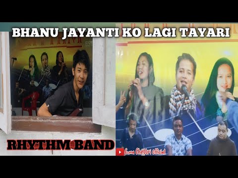 Bhanu jayanti ko tayari || Rhythm Band sanga ko practice || 11th July 2023 || Goma Chettri ...