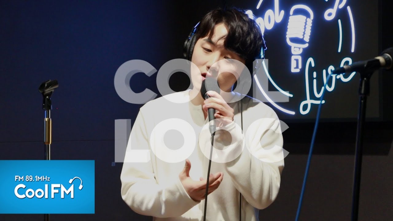 닐로(Nilo) '감사' 라이브 LIVE/ 190308[사랑하기 좋은 날 이금희입니다] - YouTube