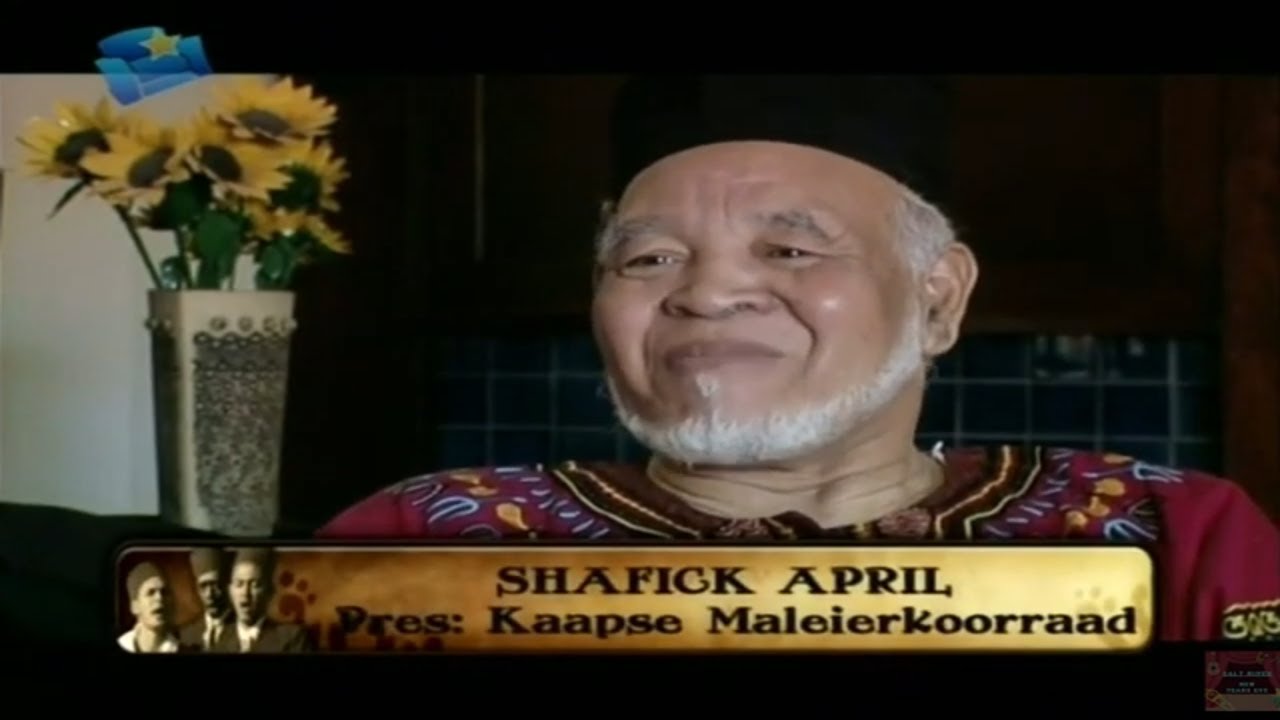 Kaapse Jol (Cape Malay Choir Documentary) - YouTube