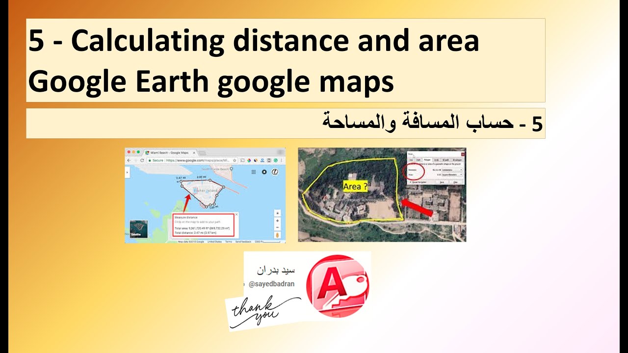 5 5Calculation Of Distance And Area 5-5calculation-of-distance-and-area