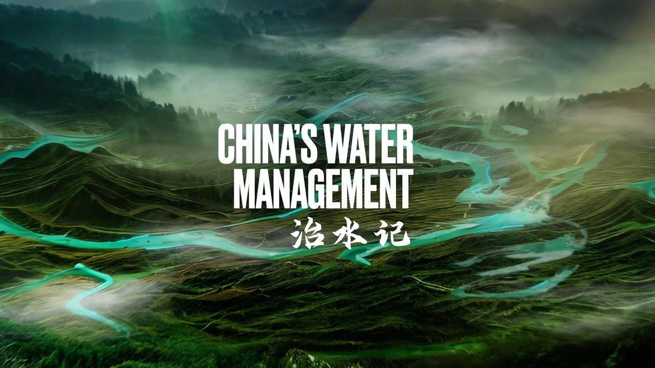 Documentary Series China's Water Management Coming Soon! - YouTube