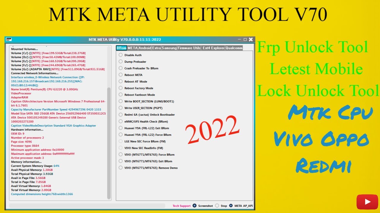 Mtk Meta Utility Tool V70 New Tool 2023 - YouTube