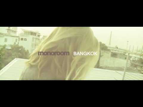 Monoroom model test - DARA