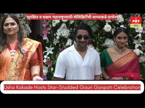Usha Kakade Hosts Star-Studded Gauri Ganpati Celebration - YouTube