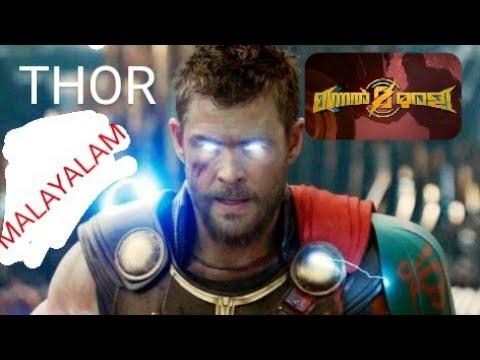 thor minnal murali version whatsapp status / marvel