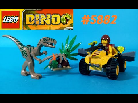 LEGO Dino 5882 Coelophysis Ambush Attack Build Review 레고 다이노 5882 코엘로 ...