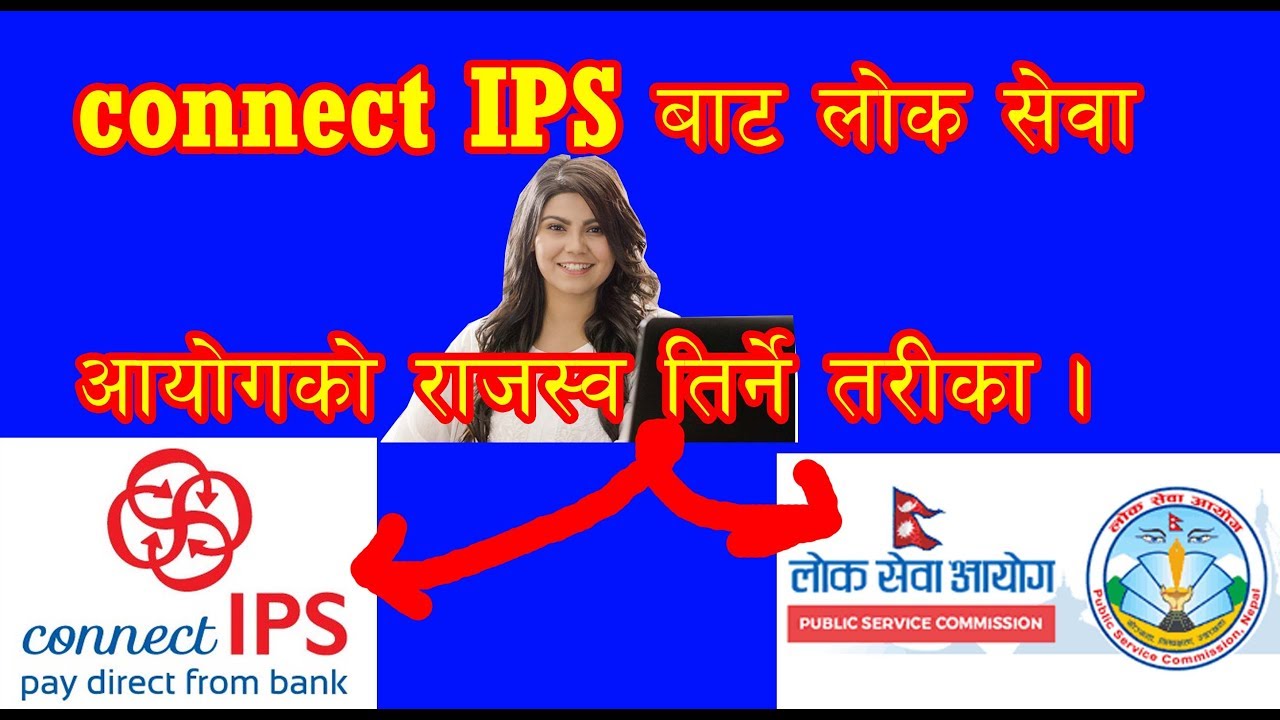 How to pay psc revenue by ConnectIPS .| लोक सेवा आयोगको राजस्व तिर्ने ...