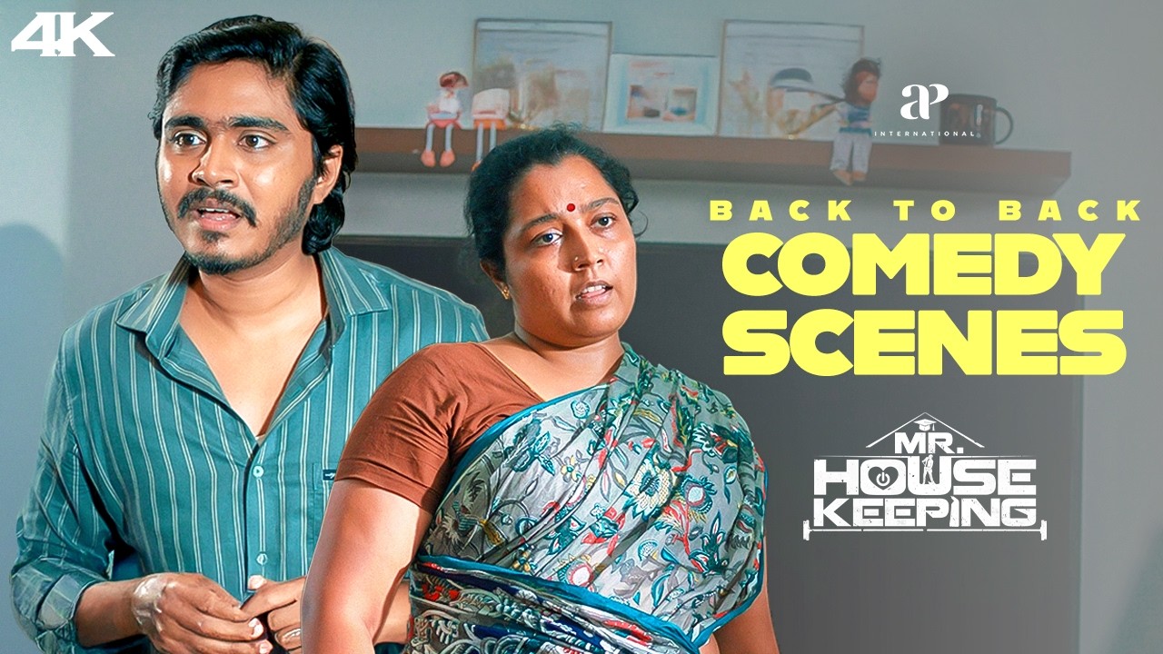 "இப்படி வந்து மாட்டிக்கிட்டிங்களே"..! | Mr. Housekeeping Back to Back ...