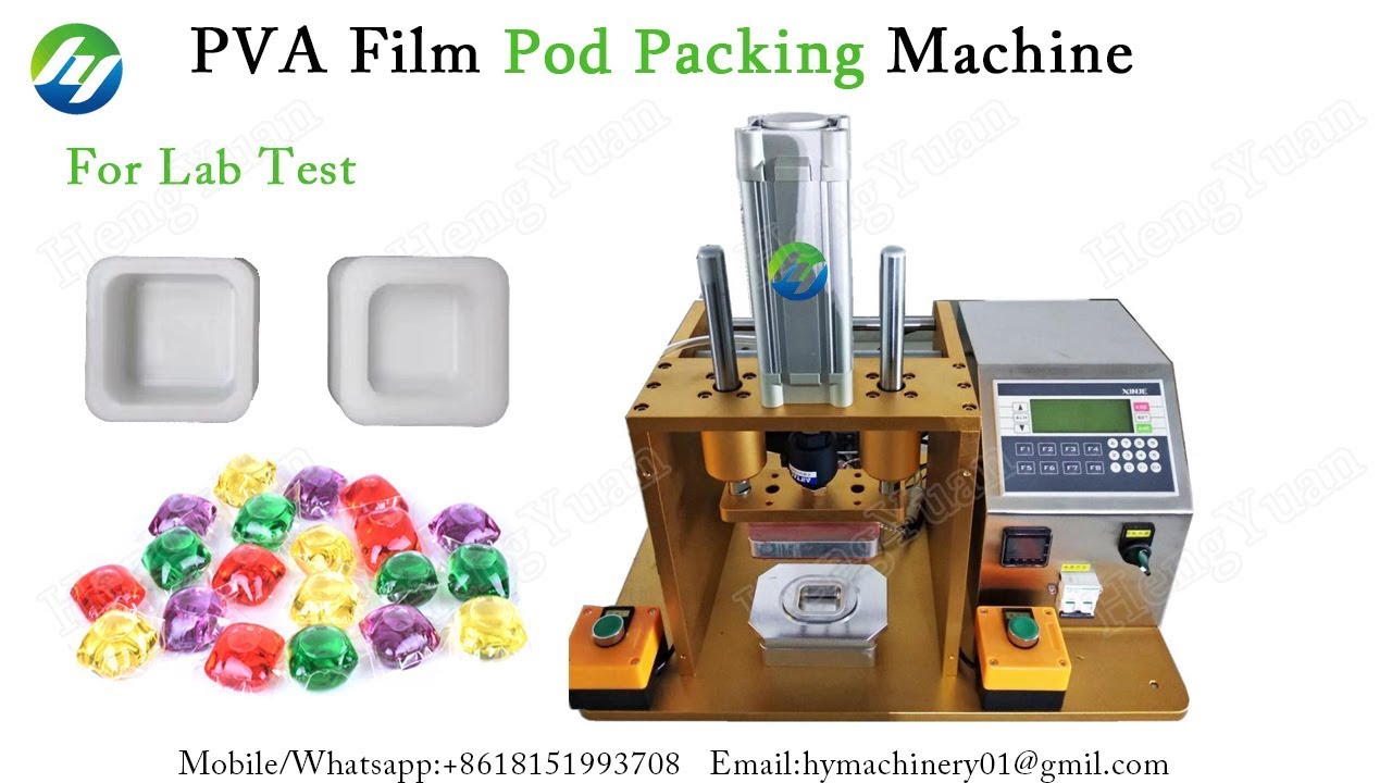 Manually Operation Type PVA Film Pod Packing Machine used in Lab - YouTube