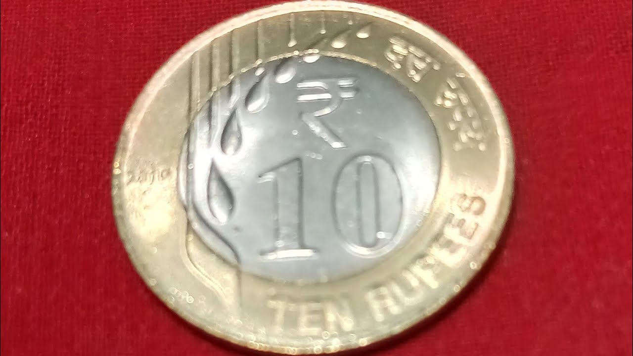 Ten Rupees Commemorative Set 8667559274 - YouTube