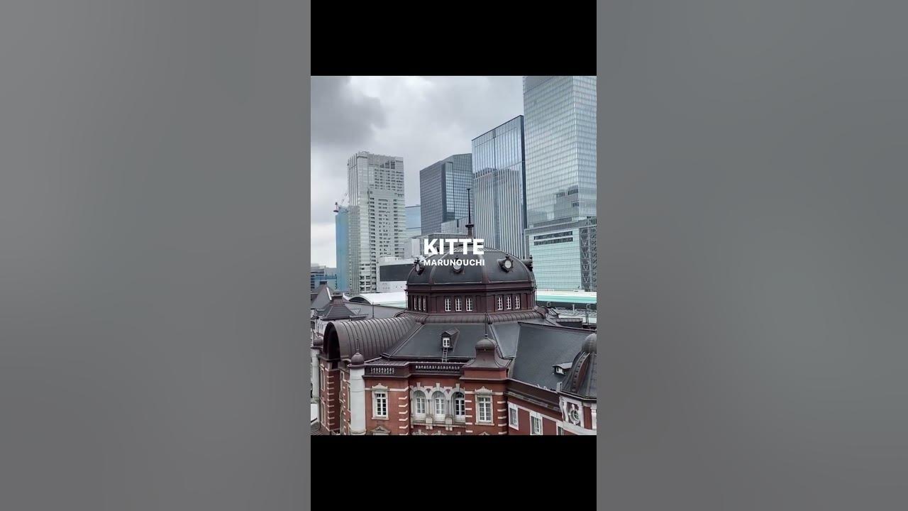 KITTE - YouTube