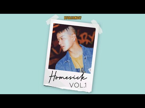 Peniel, Kairos, Typoh - 1up On Milhouse [LYRICS]