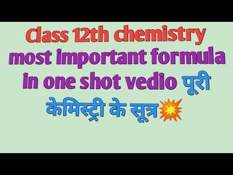 Class 12 chemistry chemical formula and chemical name// chemical ...