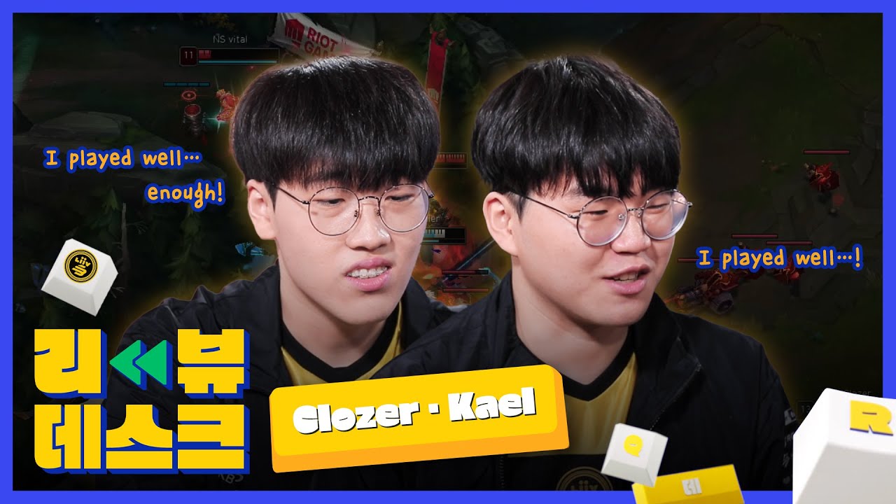 Ep.6 LSB Clozer, Kael | LCK Review Desk - YouTube