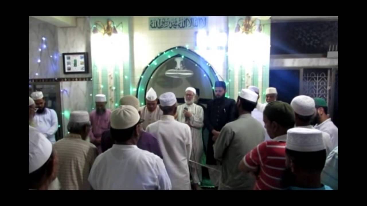 Mufti Amimul Ehasan barkati (ra) Isale Swab 2015 Milad Mahfil - YouTube