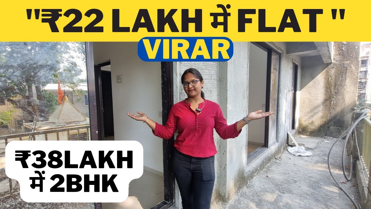 सिर्फ ₹22 lakh में Flat | vvmc water | 1BHK in virar | 1RK 1BHK 2BHK ...