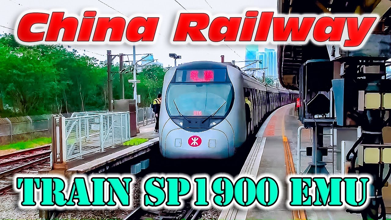 Hong Kong MTR 港鐵 Train SP1900-F231 East Rail Line / Метро Гонконга ...