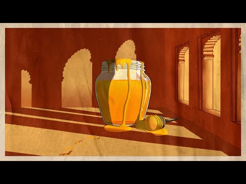 Hozho - Honey Trap (Arkii Remix)