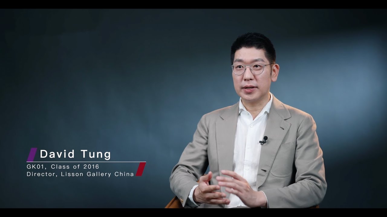 PKU Alumni David Tung: Promote diverse artistic exchanges - YouTube