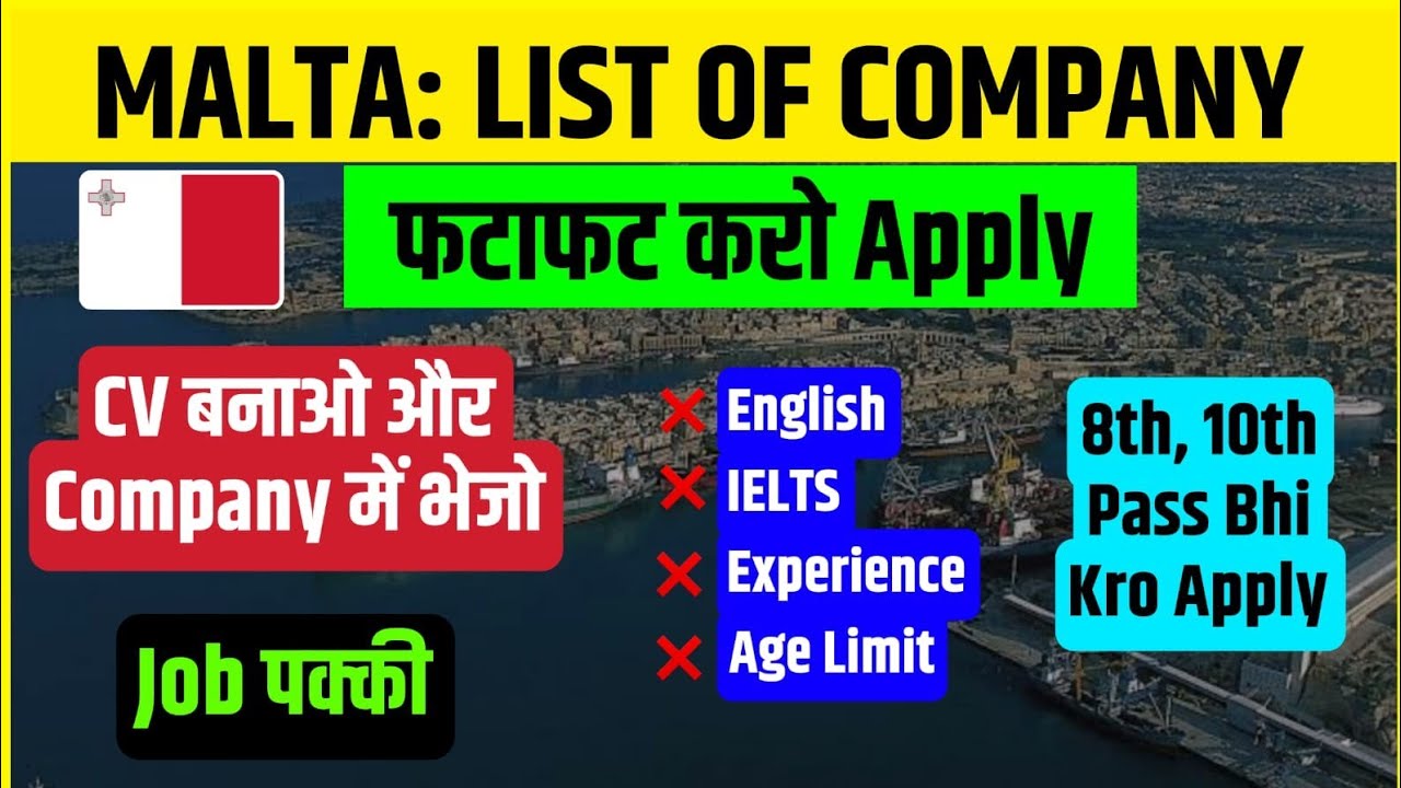 Malta Jobs For indians | Malta Employers Hiring foreign workers | Malta ...