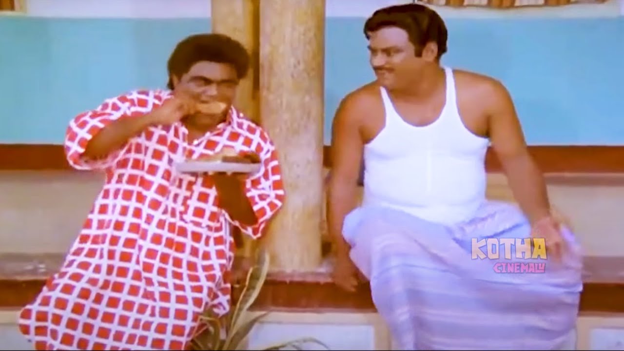 Babu Mohan And Kota Srinivasa Rao Telugu Movie Ultimate Interesting ...