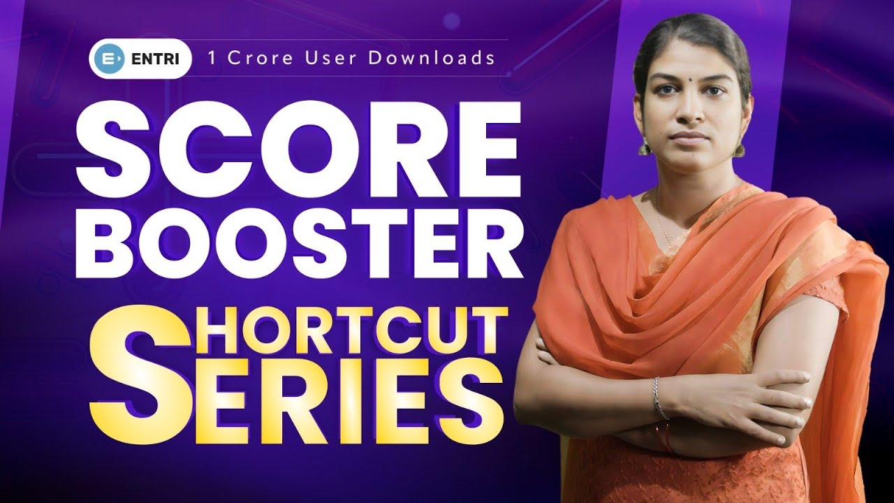 SIMPLE SCORE BOOSTER TRICKS | SHORTCUT SERIES - 2 - YouTube