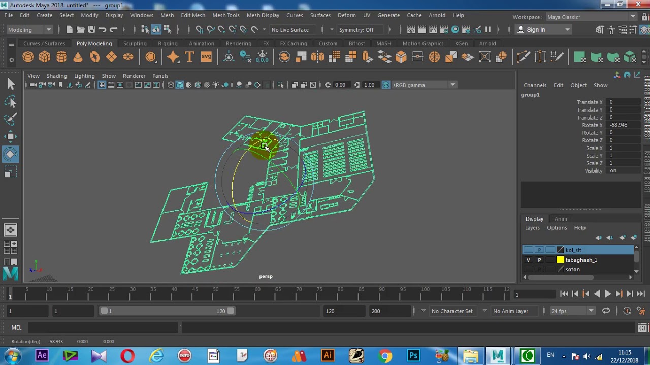04 Plan Cad Da Maya 1 - YouTube