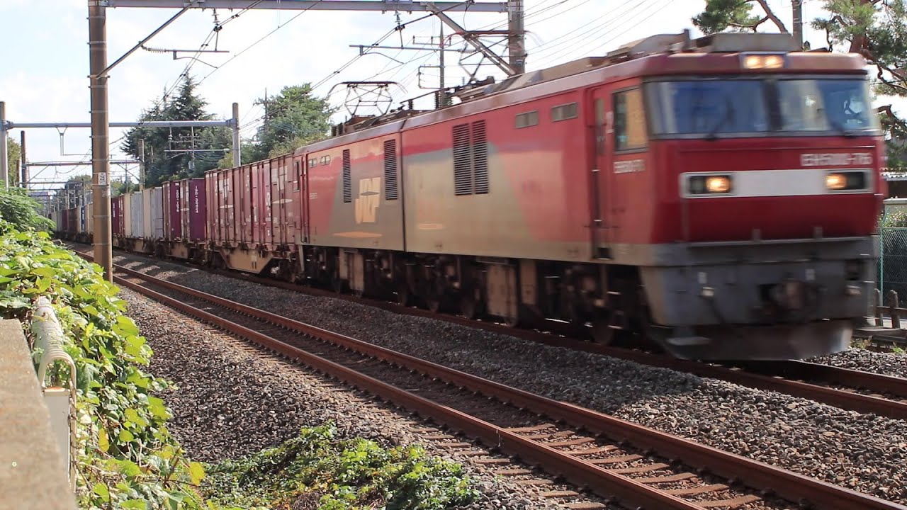 金太郎EH500-76コキ2071レ - YouTube