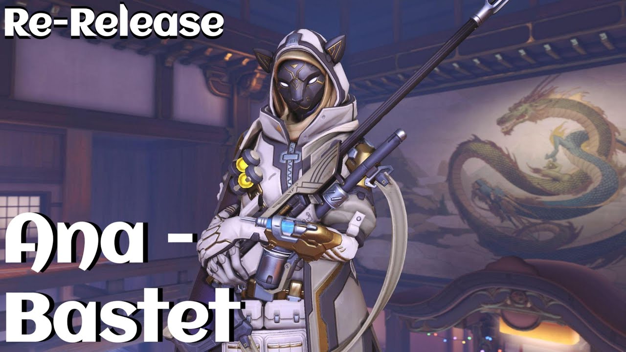 Ana "Bastet" Skin Re-Release Showcase - Overwatch - YouTube
