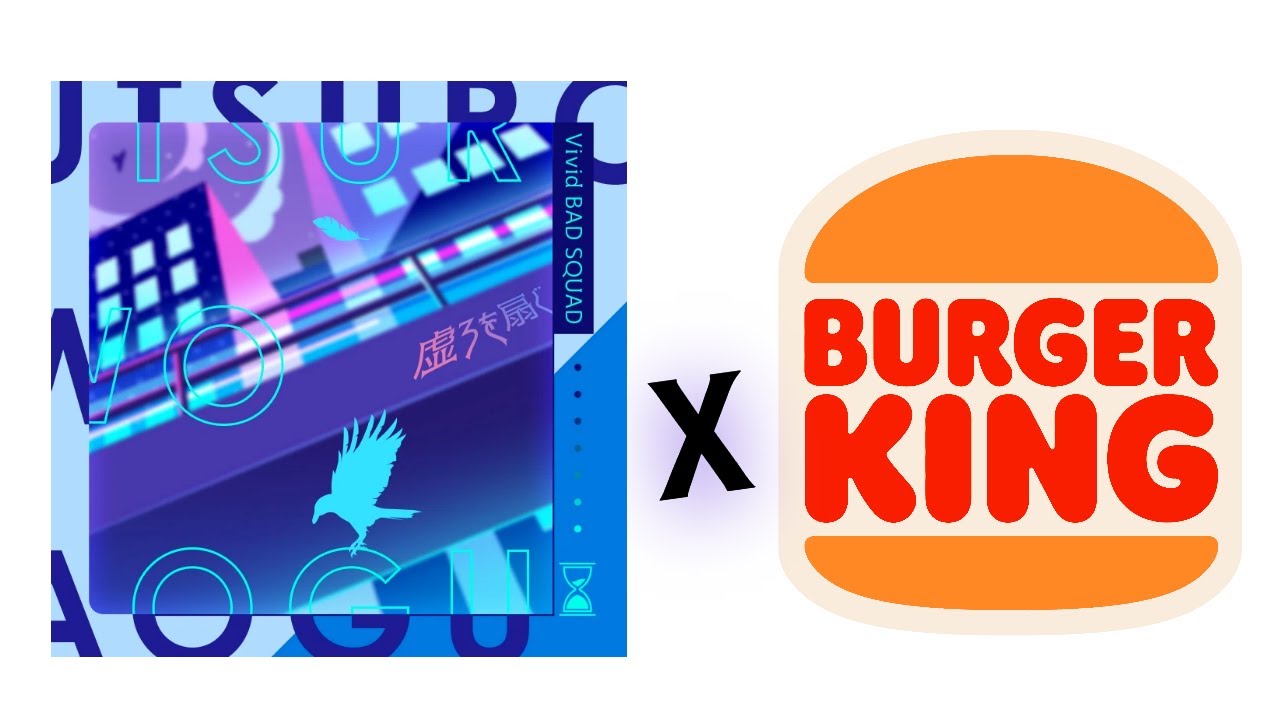 Looking Up at the BK Memes - YouTube