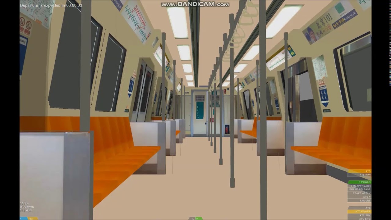 openBVE | SMRT | C651 219/220 from Bishan to Marina South Pier - YouTube