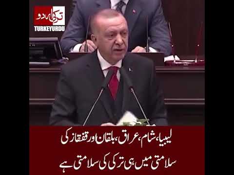 Tayyip Erdoğan about libya, shaam,iraq
