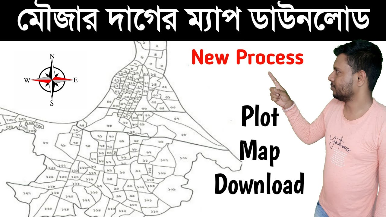 Mouja plot map download process || banglarbhumi.com map download ...