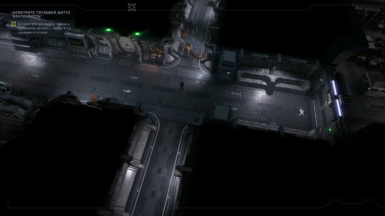 Aliens: Dark Descent | Ambience & Music | Pioneer Station, Command ...