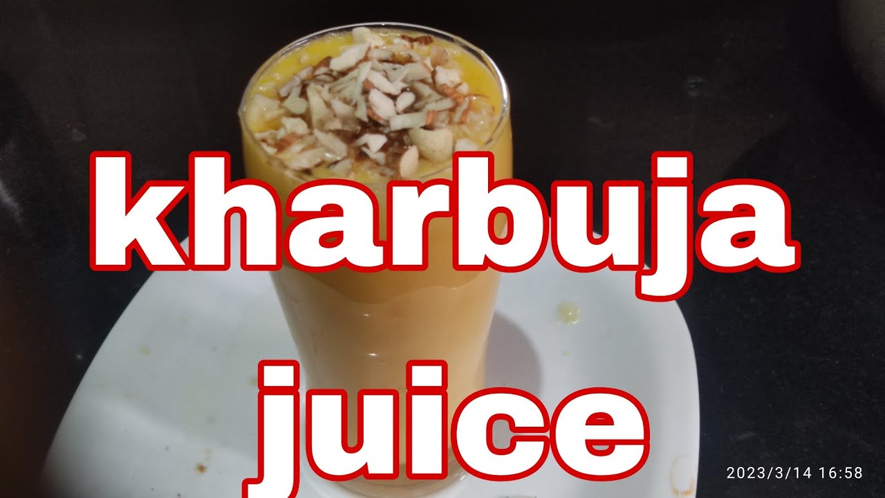 Kharbuja Juice/ Kharbuja juice Recipe /Muskmelon Juice - YouTube