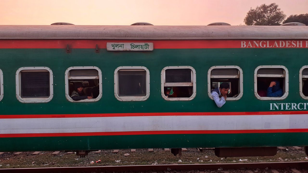 রূপসা এক্সপ্রেস - Rupsha Express | খুলনা টু চিলাহাটি | 727 Up | Train's of BD - YouTube