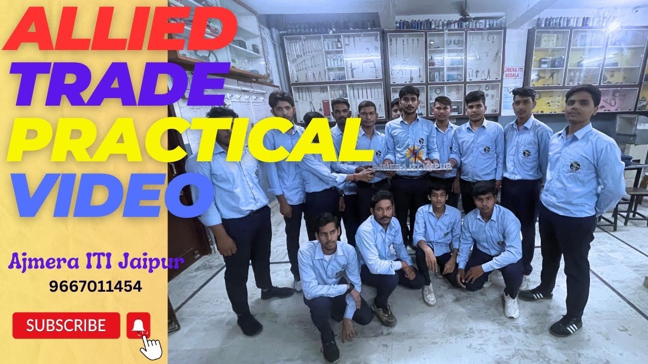 Allied Trade Practical Video | @ajmeraiti - YouTube
