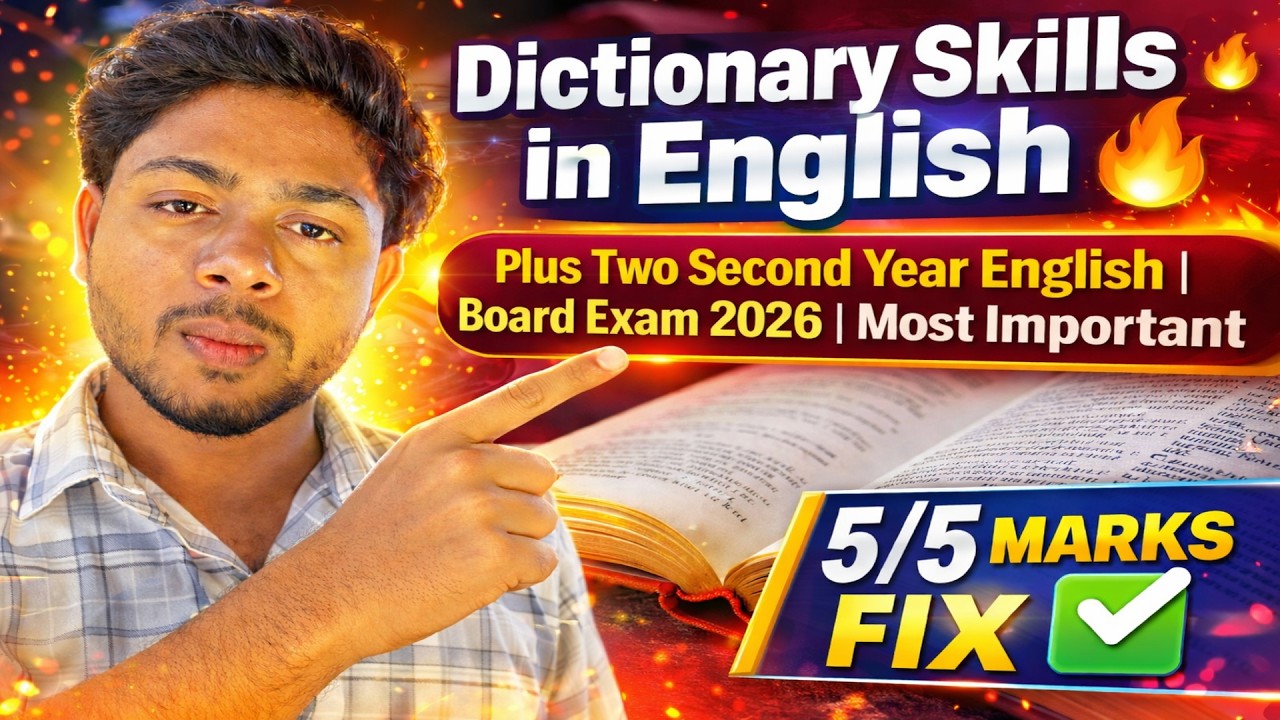 Dictionary Skills in English 🔥 | Plus Two Second Year English | Board ...