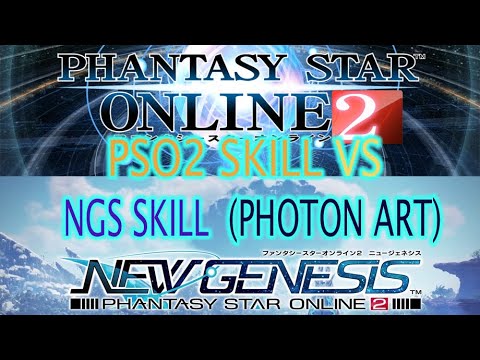 (PSO2:NGS) New Skill/PA Comparison - YouTube